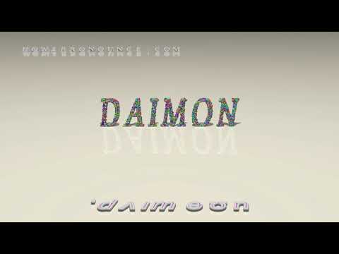 daimon - pronunciation