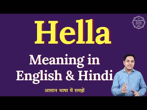 What does "Hella" mean? Explained meaning of "Hella" in English and Hindi