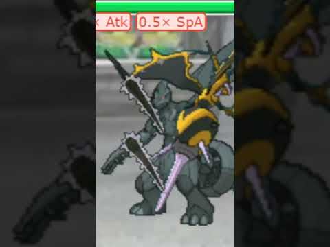 Fell Stinger Naganadel SWEEPS Pokemon Showdown