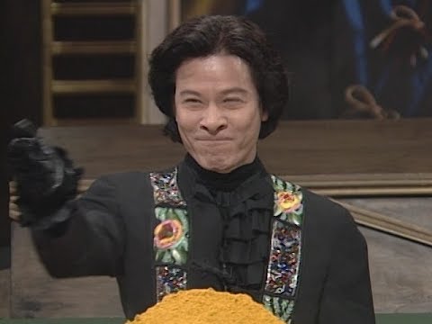 Iron Chef