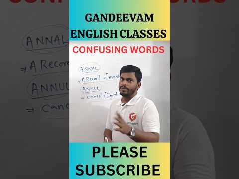 ANNAL vs ANNUL #confusingwords #ssccgl #sscchsl #sscmts #bankexam#vocabulary#spokenenglish#synonyms