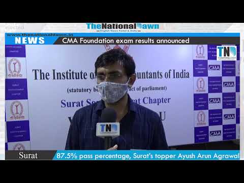 CMA Foundation exam results announced