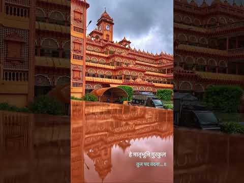 #suratgurukul #suratgurukul #surat #gurukul