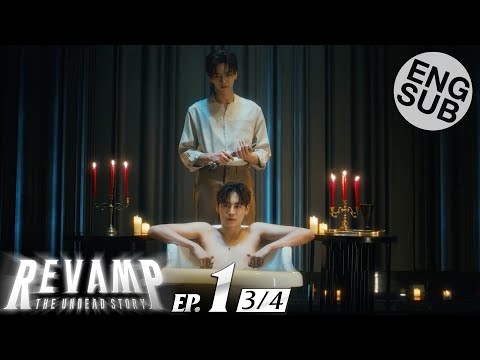 #泰劇 #泰腐 Revamp 吸血鬼物語 EP1 疑點重重🧛🍷🩸 全劇透心得 - 泰國影視板 | Dcard
