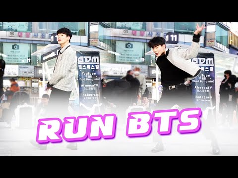 Run BTS – BTS. KPop Cover Dance by NXG STUDIO | The KPop Cover Dance ...