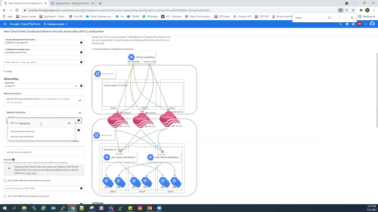 CloudGuard Improves Google Cloud Security: Create and Configure the Google Cloud MIG Deployment