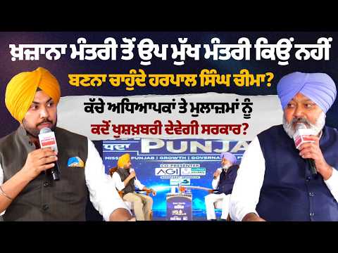 News, Business, 21st Apr 2026, News & Stories from India | Rozana Spokesman