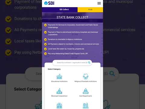How to Get DU reference Number #SBICOLLECT #shorts #sbi #payment #recipt #receipt #reference #DU #yt