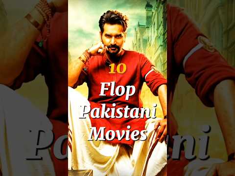 10 Flop Pakistani Movies π―π