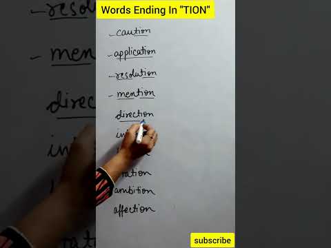 Words Ending In "TION"#shorts #english