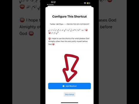 How to add R Download shortcut in Iphone #youtube #explore #youtubeshorts #youtuber #R Download