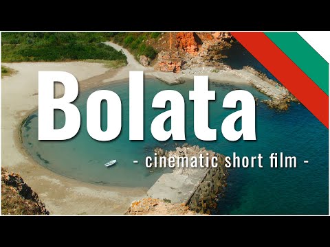 Bolata Bulgaria BG / Original BMPCC OG / 2022 / Cinematic Short Film