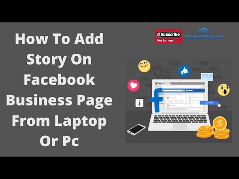 How to add story on Facebook business page from laptop or pc - Facebook marketing - Digital Rakesh