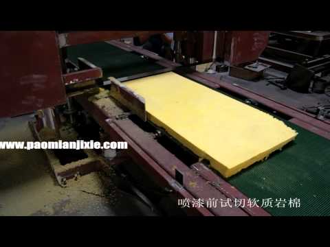 Insulation Bandsaws for Rockwool ,Glasswool ,E-glass fiber,Fiberglass ,Ceramic fiber pipe,blanket,