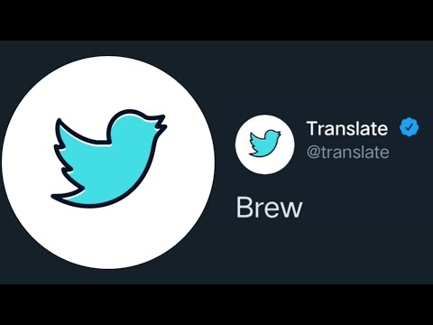 Brew Meaning in English