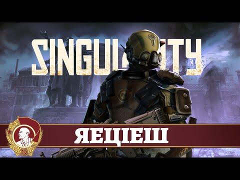 Steam Community :: Video :: Singularity Review