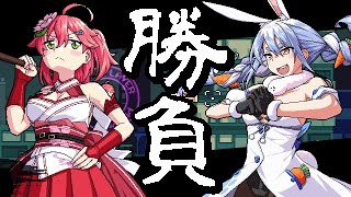 [Vtub] ELITE EXORCIST MIKO vs PEKORA PTT推薦 - C_Chat