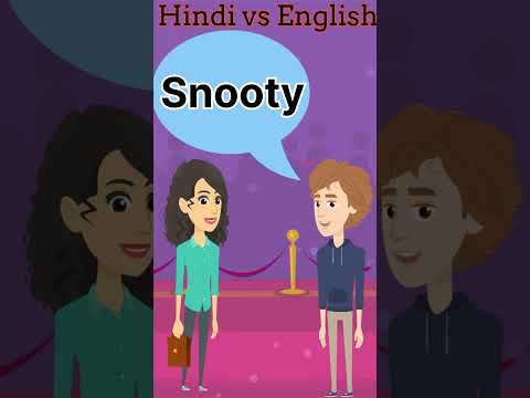 Common English Words with Hindi meaning | Word Meaning | 1 minute English Vocabulary #shorts