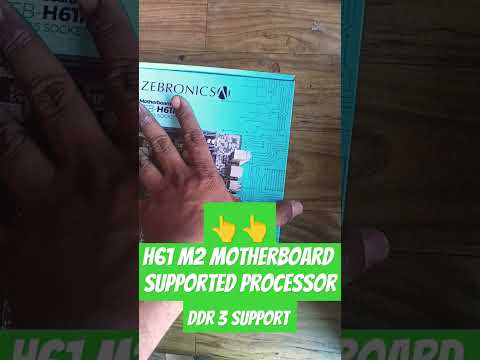 H61 Motherboard Supported Processors List | Best CPU for H61 Chipset in 2025 #techtips #computer