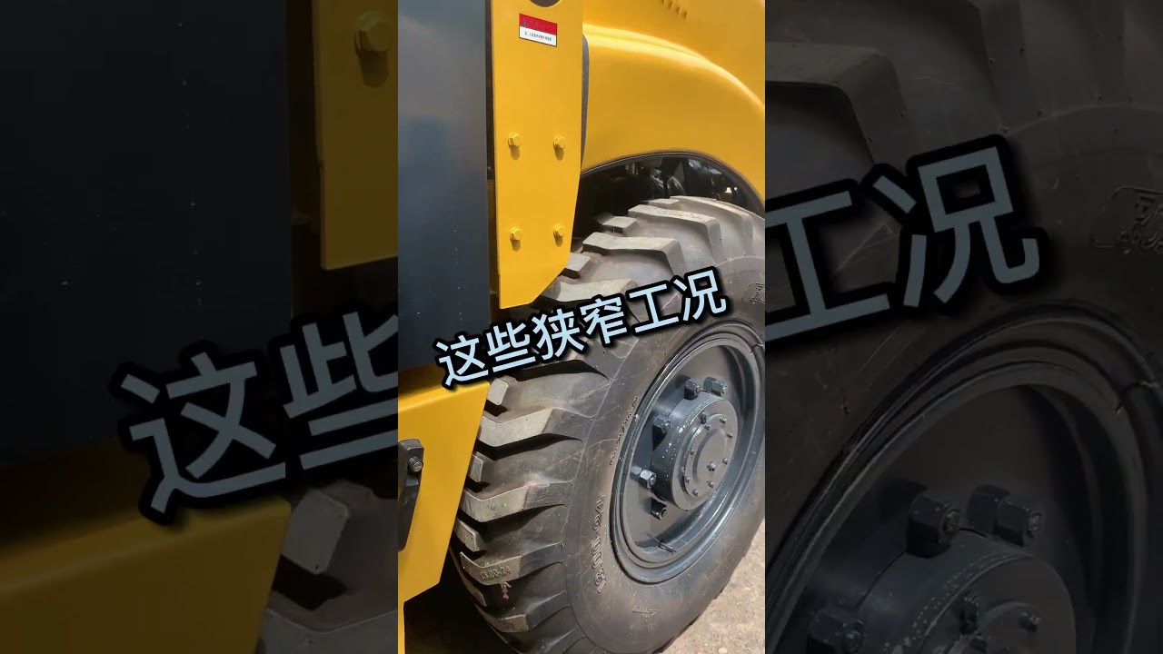 LTS208H 8 tons  Hydraulic rear driver vibratory roller/compactor