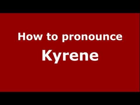 How to Pronounce Kyrene - PronounceNames.com