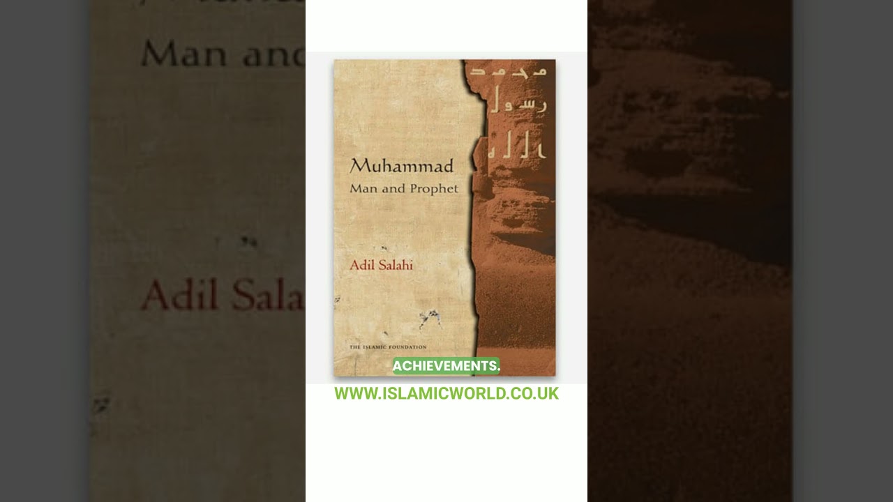 Muhammad SAW Man and Prophet #islamicbooks #books #muslimchildrensbooks