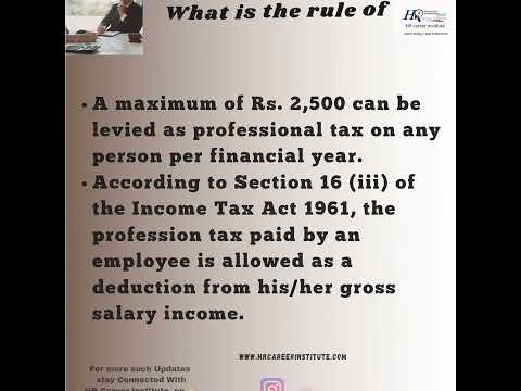 Is Professional Tax compulsory for all? PT-Meaning & deduction rule in India #PT #professionaltax