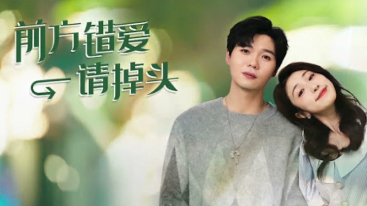 Her Lovers - Sinopsis, Pemain, OST, Episode, Review