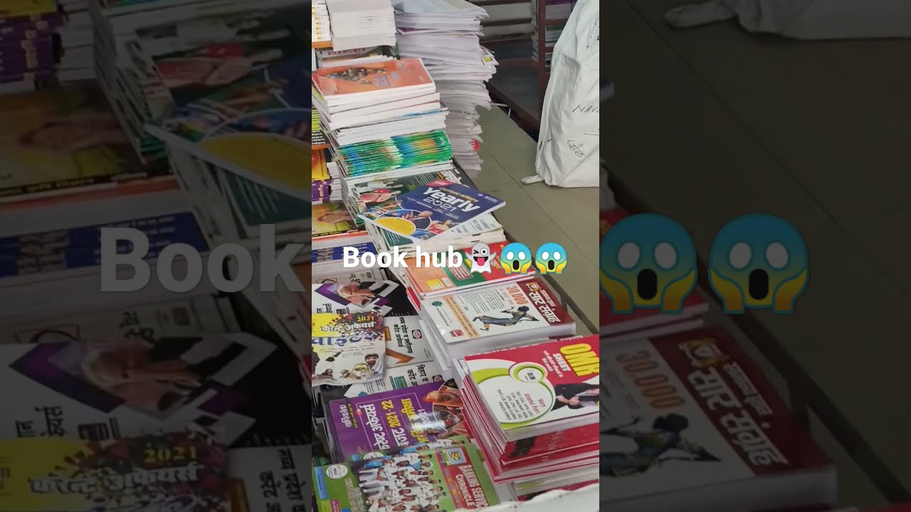 book 📚 hub  in meerut 😱😱😱