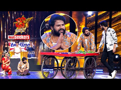 Dhee - #HyperAadi #Pranitha #ShekarMaster #Nandu | Heat Seekers | ETV