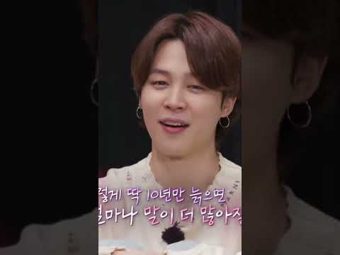 BTS Imagine themselves at 60! ๐คญ๐๐ ๐ #bts #๋ฐฉํ์๋
๋จ #runbts #๋ฌ๋ ค๋ผ๋ฐฉํ