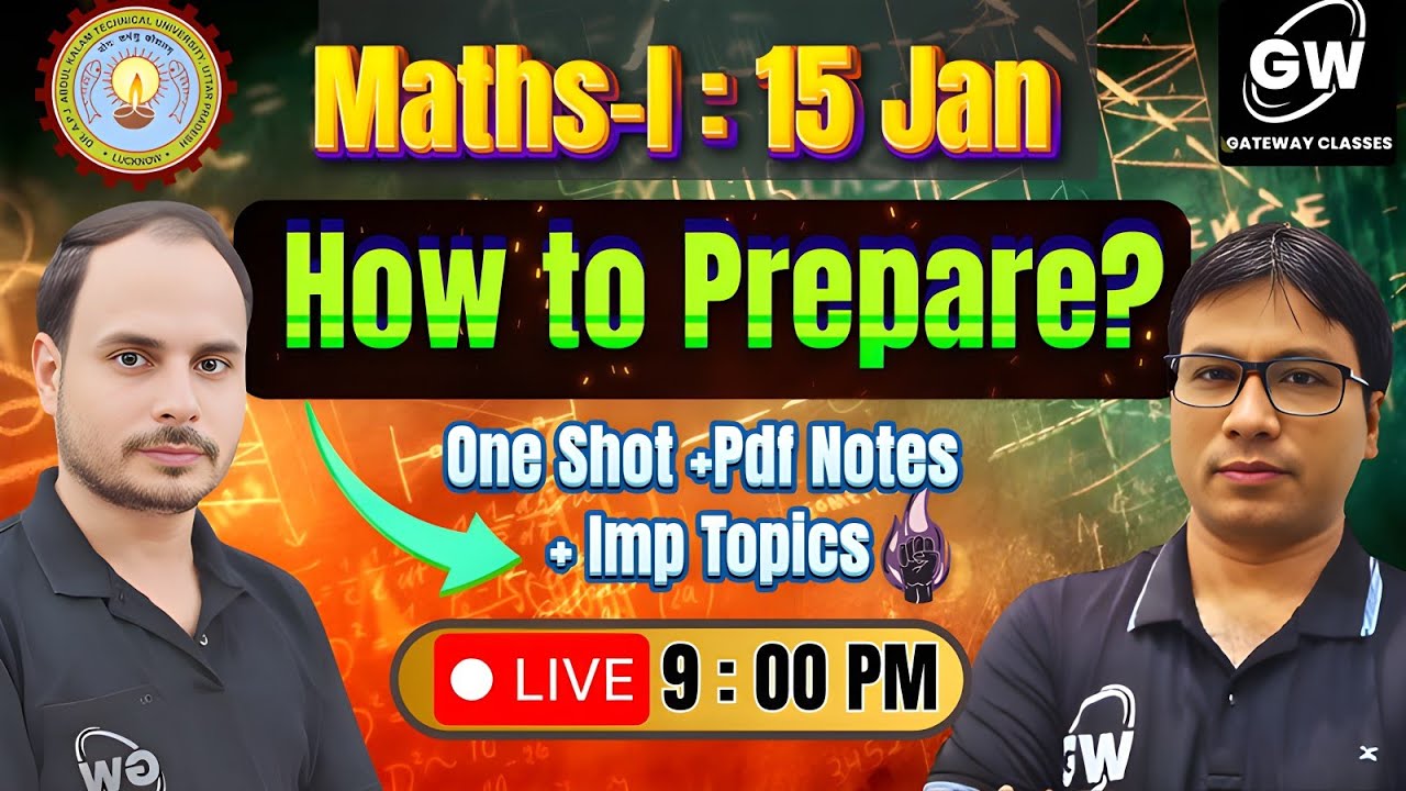 How to Prepare Maths-I  One shot + Pdf Notes I By Gulshan Sir I Gateway Classes