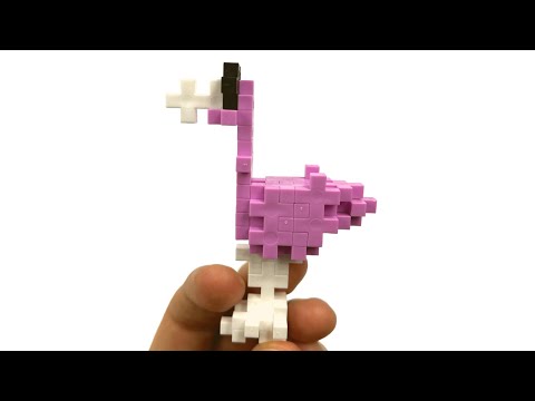 Flamingo Plus-Plus instructions