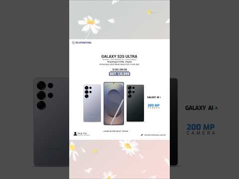 Top 6 mobile phone price in Bangladesh 2025 | Samsung galaxy s25 Ultra | Apple 16 pro max | Motorola