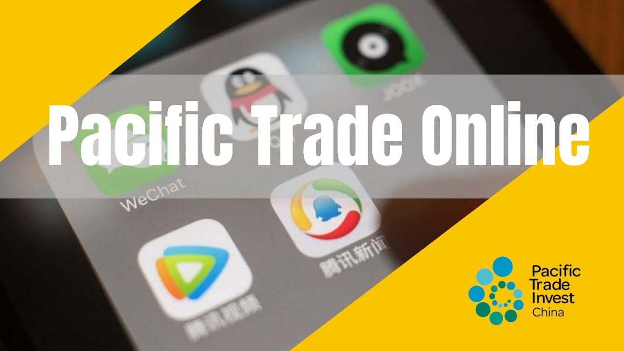 Pacific Trade Online Mini Program