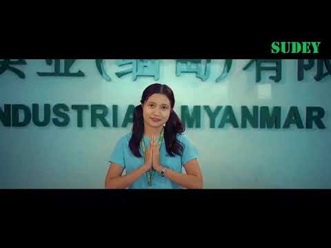 Sudey Myanmar Short Film