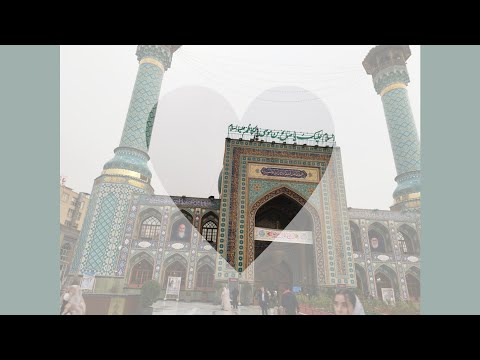 Imam Zadeh Saleh - Teheran
