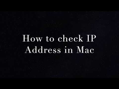How to Check IP Address in MAC?