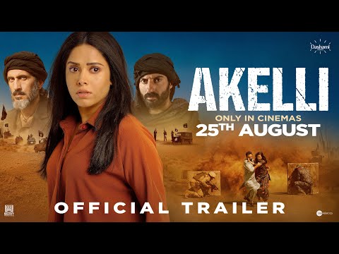 Akelli 2023 | Akelli Hindi Movie: Release Date, Cast, Story, Ott ...