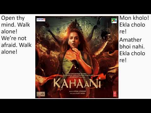 Ekla Cholo Re lyrics w/ English translation| Amitabh Bachchan| Kahaani