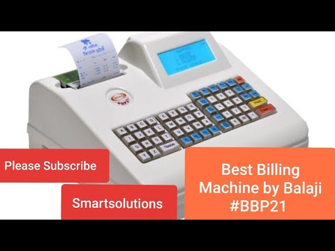 Balaji Billing Machines - Latest Price, Dealers & Retailers in India