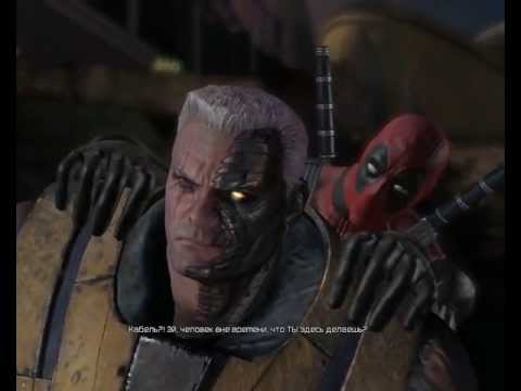 Steam Community :: Video :: Deadpool fun