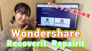 pg_restoreを実行すると、ファイルのヘッダに"[archiver] unsupported version (1.13)が表示されます。