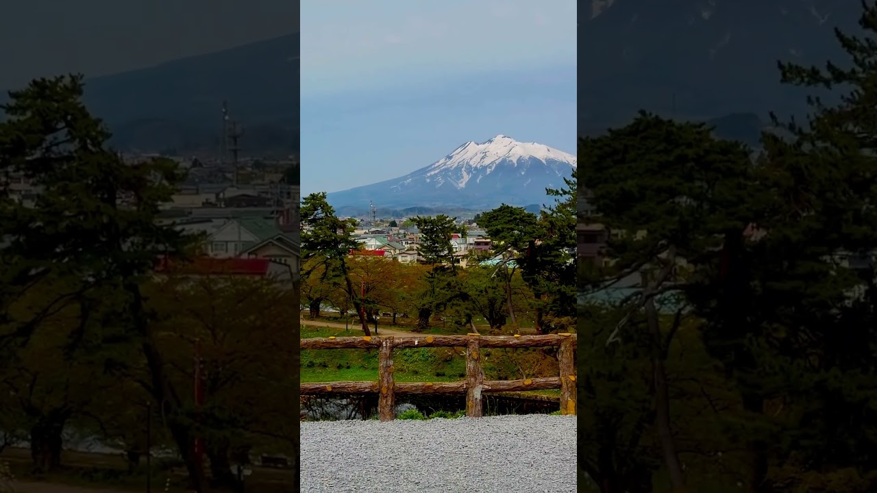 Tsugaru Fuji (Mt Iwaki) as Viewed from Hirosaki Castle in Japan’s Aomori Prefecture