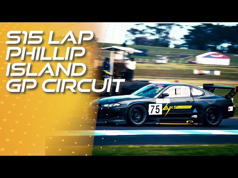 S15 Lap at Phillip Island 1:46