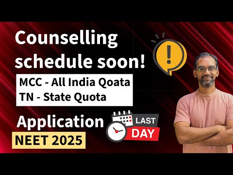 NEET 2025 Result declared! What next? | Counselling schedule soon!
