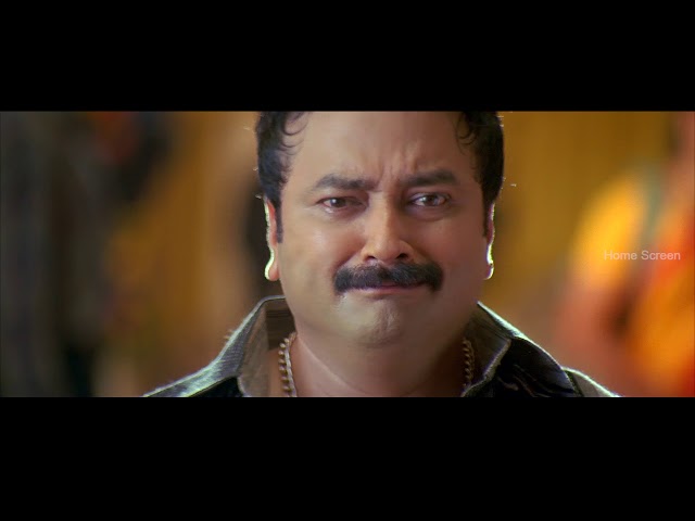 How to pronounce Cherina | HowToPronounce.com