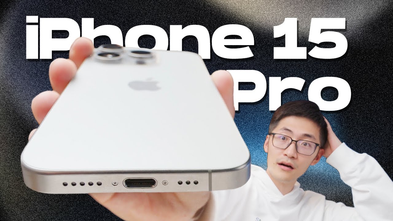 [心得] 影視颶風的iPhone 15評測 - 看板MobileComm - PTT網頁版