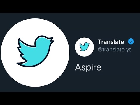 Aspire Meaning in English