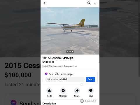 CS2 Plane Marketplace